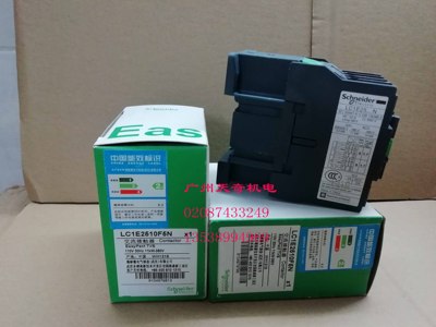 施耐德接触器LC1N2510M5N