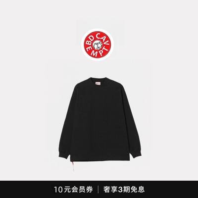 [5折现货]BD CAVEMPT日潮宽松纯棉纯色红绳长袖圆领百搭情侣长T恤