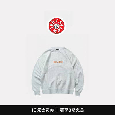 [5折现货]BD CAVEMPT logo sweatshir字母圆领长袖厚棉T男女同款