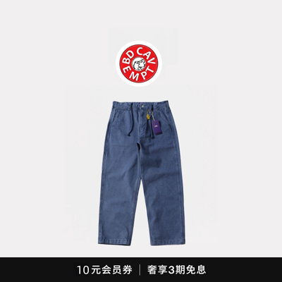 [5折现货]BD CAVEMPT日系复古宽松休闲直筒工装牛仔原色蓝染长裤