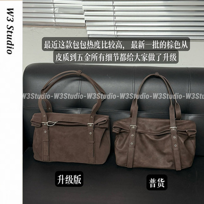 韩国小众stand棕色托特包velowbag大容量通勤单肩包女秋冬ins