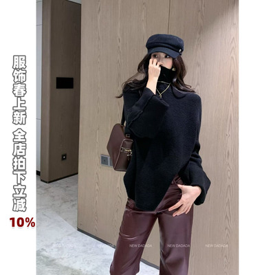 利达 NEW DADADA【甜趣横生】新时尚百搭气质毛衣CPZ2716