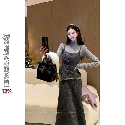 利达NEW DADADA【烟灰碎影】百搭设计感时尚三件套套装QYM3902