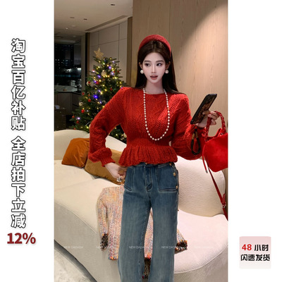 利达 NEW DADADA【绯绒漾摆】时尚百搭女款针织毛衣CPM4083