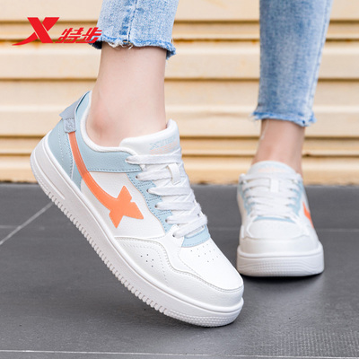特步板鞋女鞋小白鞋正品运动鞋女