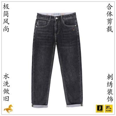合体水洗做旧刺绣装饰牛仔九分裤