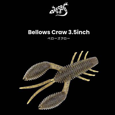 日本进口GEECRACK薯片虾BELLOWS CRAW 3.5路亚饵 SAF专利技术软饵