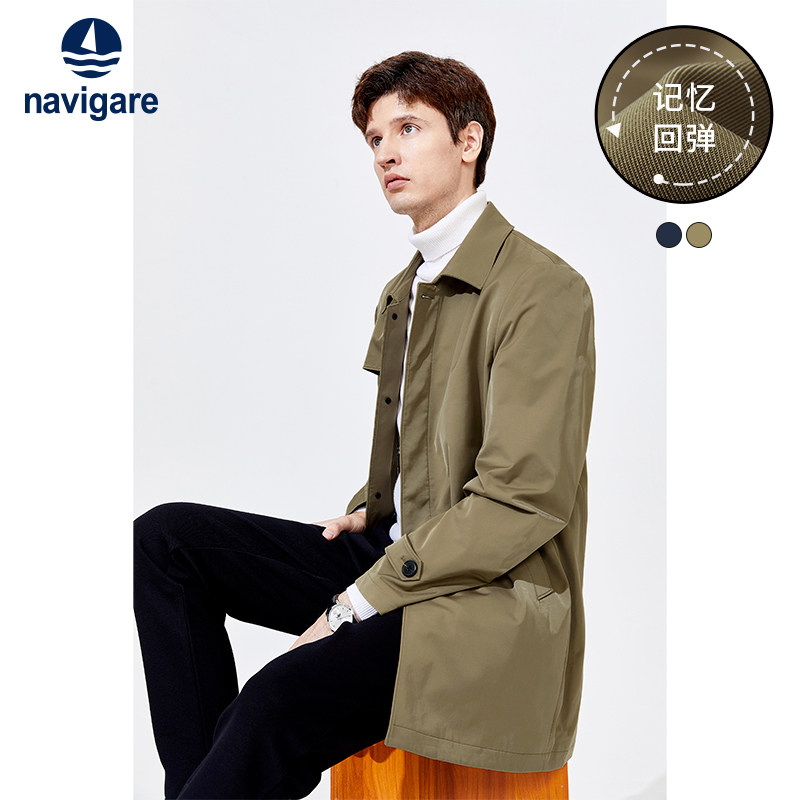 [抗皱]Navigare意大利小帆船中长款风衣外套男秋季卡其色休闲大衣_虎窝淘