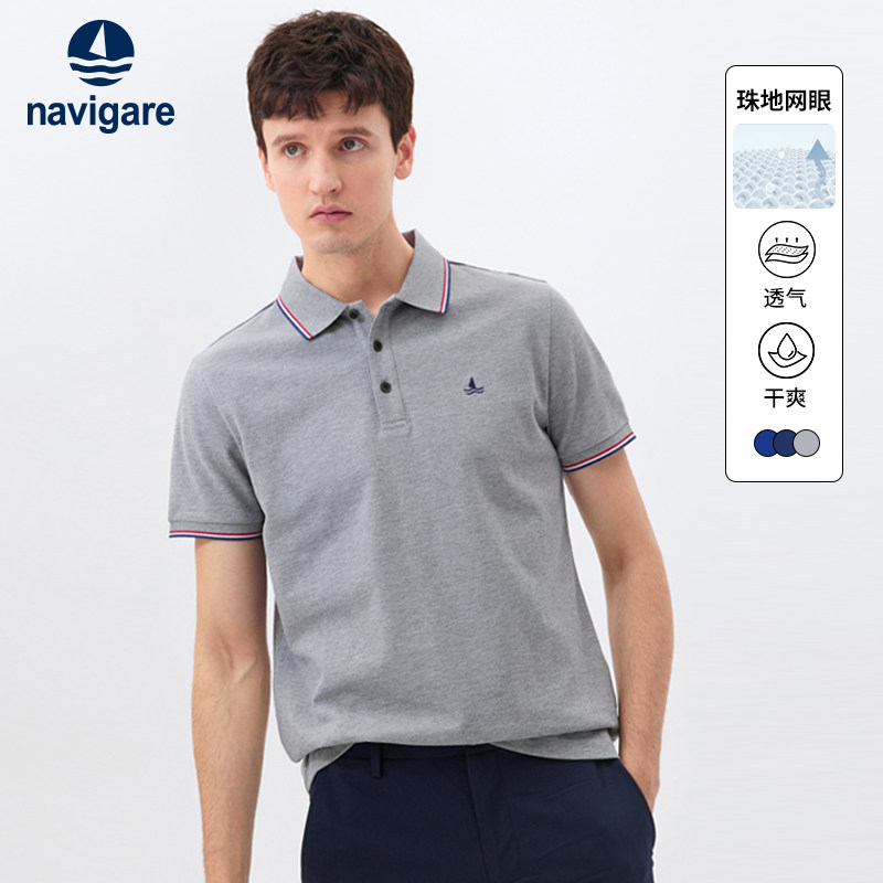 Navigare意大利小帆船夏季短袖polo衫男新款纯棉翻领t恤休闲上衣_虎窝淘