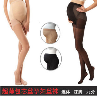 孕妇丝袜薄款连裤袜夏季 大码孕妇打底袜 加大大胖子袜子