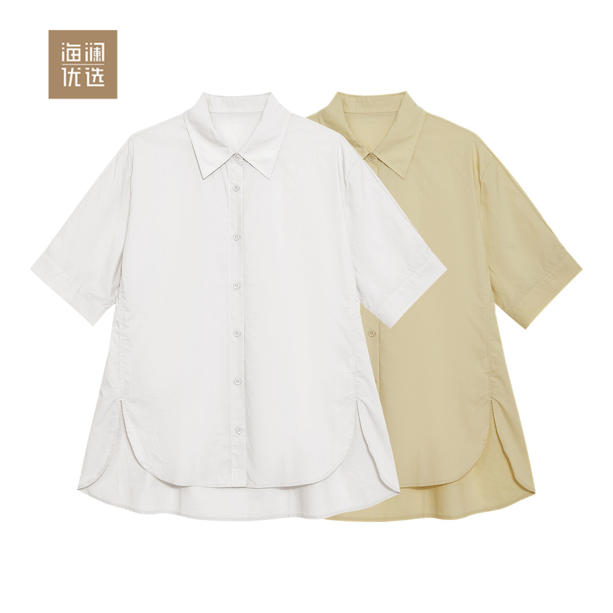 兰精天丝简约纯色宽松女短袖衬衫夏季热卖海澜优选