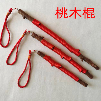 桃树枝桃木棍桃枝东南枝挂床头童车门把手宝安睡野生桃树桃枝桃木