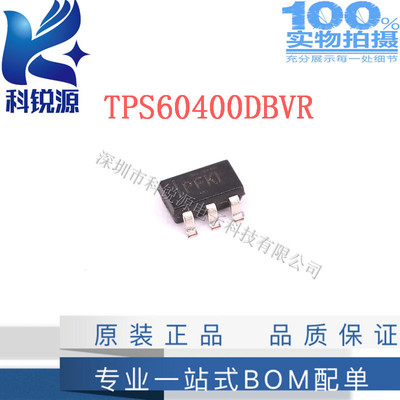 科锐源 TPS60400DBVR 丝印PFKI SOT23-5 60mA 充电泵电压反向器