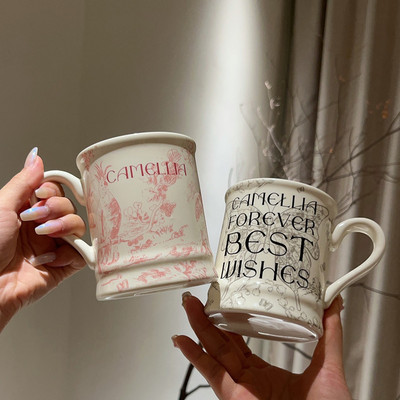 复古法式陶瓷马克杯办公室杯子高颜值家用情侣水杯早餐牛奶咖啡杯