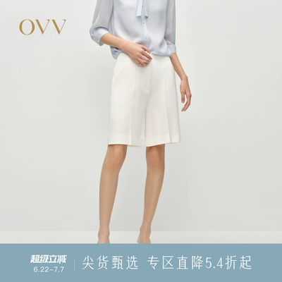 OVV春夏新款女装淡人经典浅色弹力舒适透气简约休闲短裤