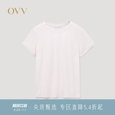 OVV秋冬新款女装经典舒适圆领简约直筒版型短袖T恤