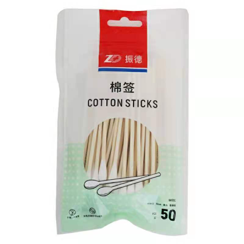 振德 棉签普通级 10cm单头竹棒型50支装