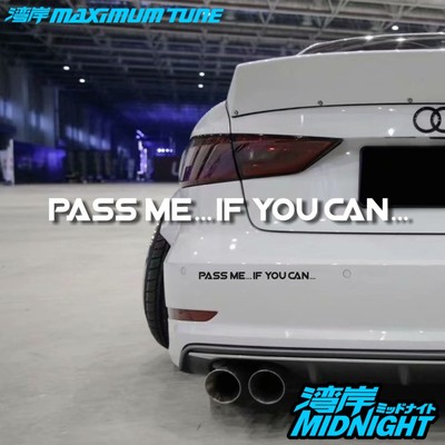 防水贴湾岸车贴反光膜车身车窗贴