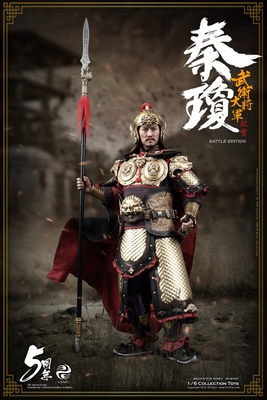 【现货】303TOYS 1/6 匠心系列 武卫大将军 秦琼 叔宝 百战千秋版