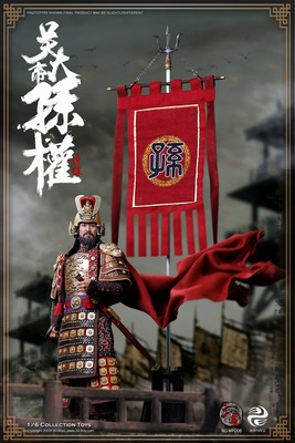【现货】303TOYS 1/6 三国系列吴大帝 孙权 仲谋 匠心黄武 黄龙版