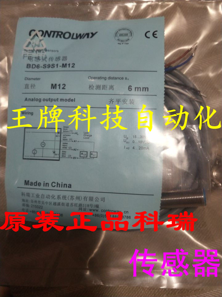 ND15-H1-M30-2MT-230 ND15-H3-M30-2MT-230 BD20-H1-M50-2MT-180_虎窝淘