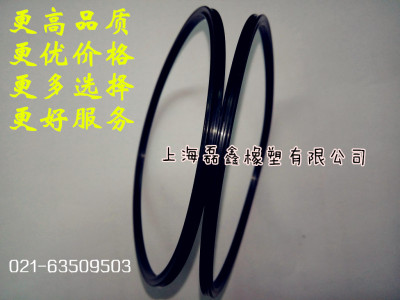 进口星型圈X型圈272.4/278.77/285.1/291.47/297.8/304.17*6.99