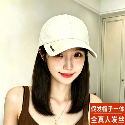 帽子假发一体女真发鸭舌帽锁骨发许昌网红长发全真人发丝假发帽子