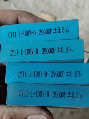 CY11-1-100V39000PF±0.5％ 精密云母电容