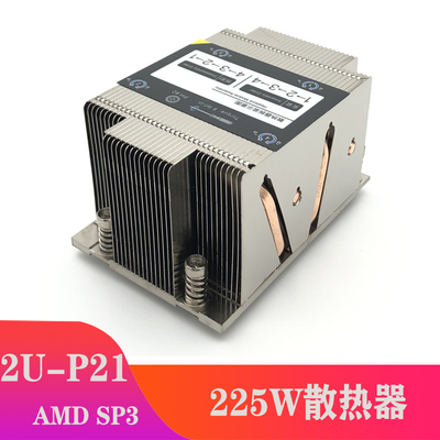 金钱豹AMDSP3EPYC70017002H11