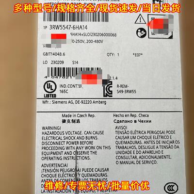 3RW5547-6HA14 软起动器工业电气工控配件议价维修