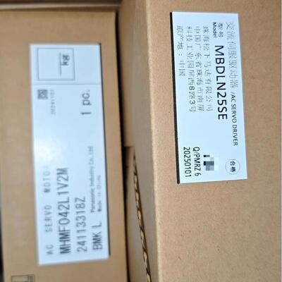 MBDLN25SE MHMF042L1V2M 松下A6伺服电机驱动器议价维修
