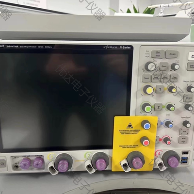 DSAV334A V系列示波器 33GHz 4通道数字信号分析仪议价维修