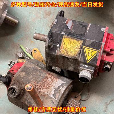 A06B-0078-B103 发那科伺服电机 工控自动化配件议价维修