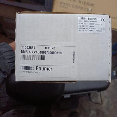 BMB 5G.24C4096/10600518 编码器 宝盟保真 11003587议价维修