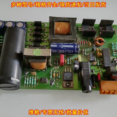 MCNT33-0 REV:02.00 电源模块 B&R贝加莱工控配件议价维修