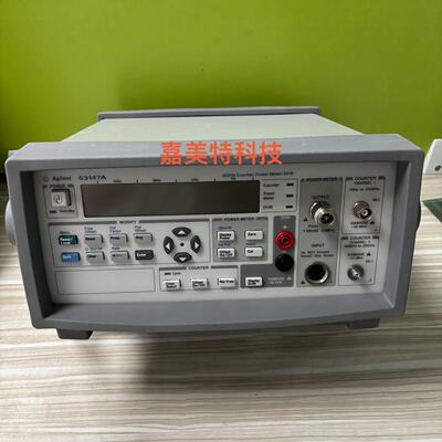 53147A 53148A 频率计数器功率计 安捷伦是德测试仪器议价维修
