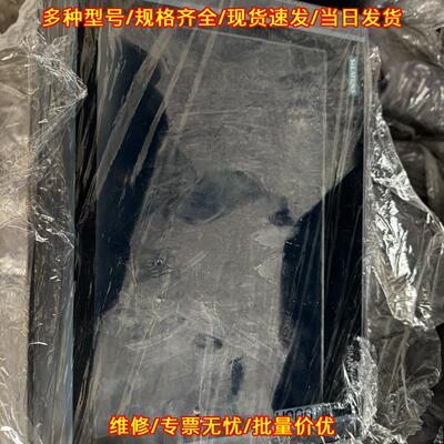 6AV2 124-0MC01-0AX0 TP1200 触摸屏 工业自动化触控屏议价维修