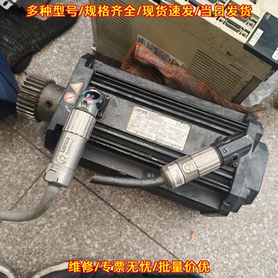 MDSKSRS071-13 伦茨伺服电机 3.2KW 325V 工控配件议价维修
