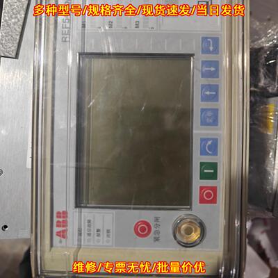 REF542 Plus 1VCR0 人机界面触摸屏 ABB工控自动化配件议价维修