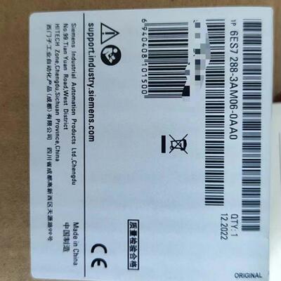 6ES7288-3AM06-0AA0 模拟量扩展模块 工控自动化模块议价维修