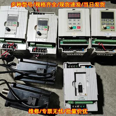 VFD007M43B 台达变频器 工控调速驱动装置议价维修