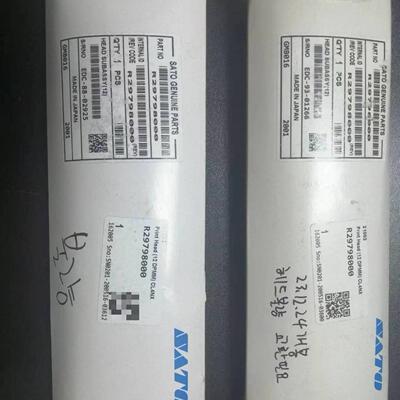 R29798000 SATO打印头 适配CL4NX条码打印机议价维修