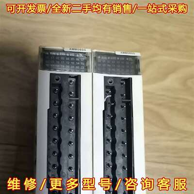 议价BMXAMO0600维修