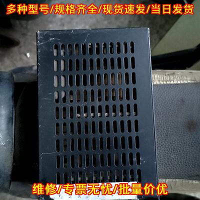 9370 工业电源 Zentro-elektrik 德国工控配件议价维修
