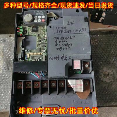 FR-F740-30K-CHT 变频器 30KW 380V三相工业工控备件议价维修