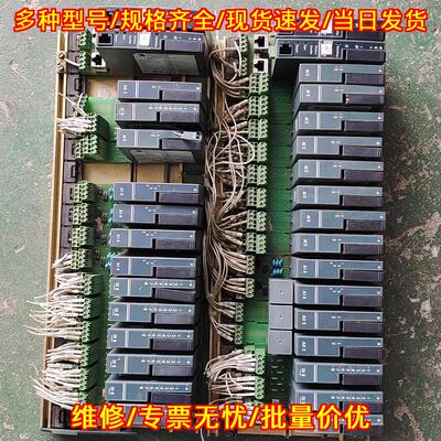 4LOOPUW EUROTHERM欧陆 工控自动化工业控制模块议价维修