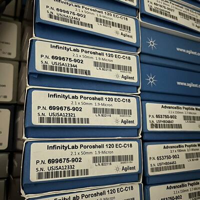 699675-902 UPLC色谱柱 Agilent Poroshell 120 EC-C18议价维修