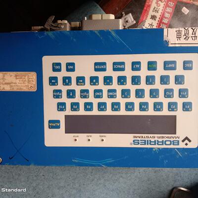 EG-Box 打刻机控制器 BORRIES工控自动化控制配件议价维修