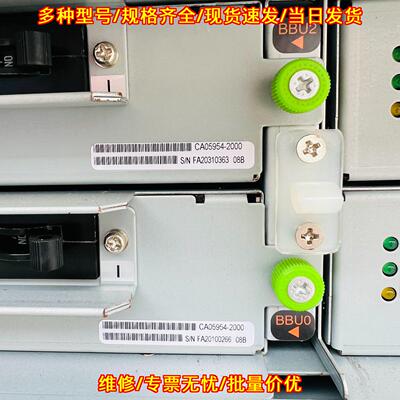 CA05954-2000 DX8700 S2 Fujitsu存储电源 2000W议价维修
