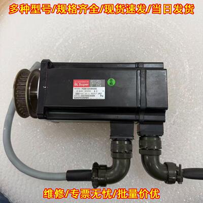 P20B10200HXS0E三洋2KW交流伺服电机议价维修